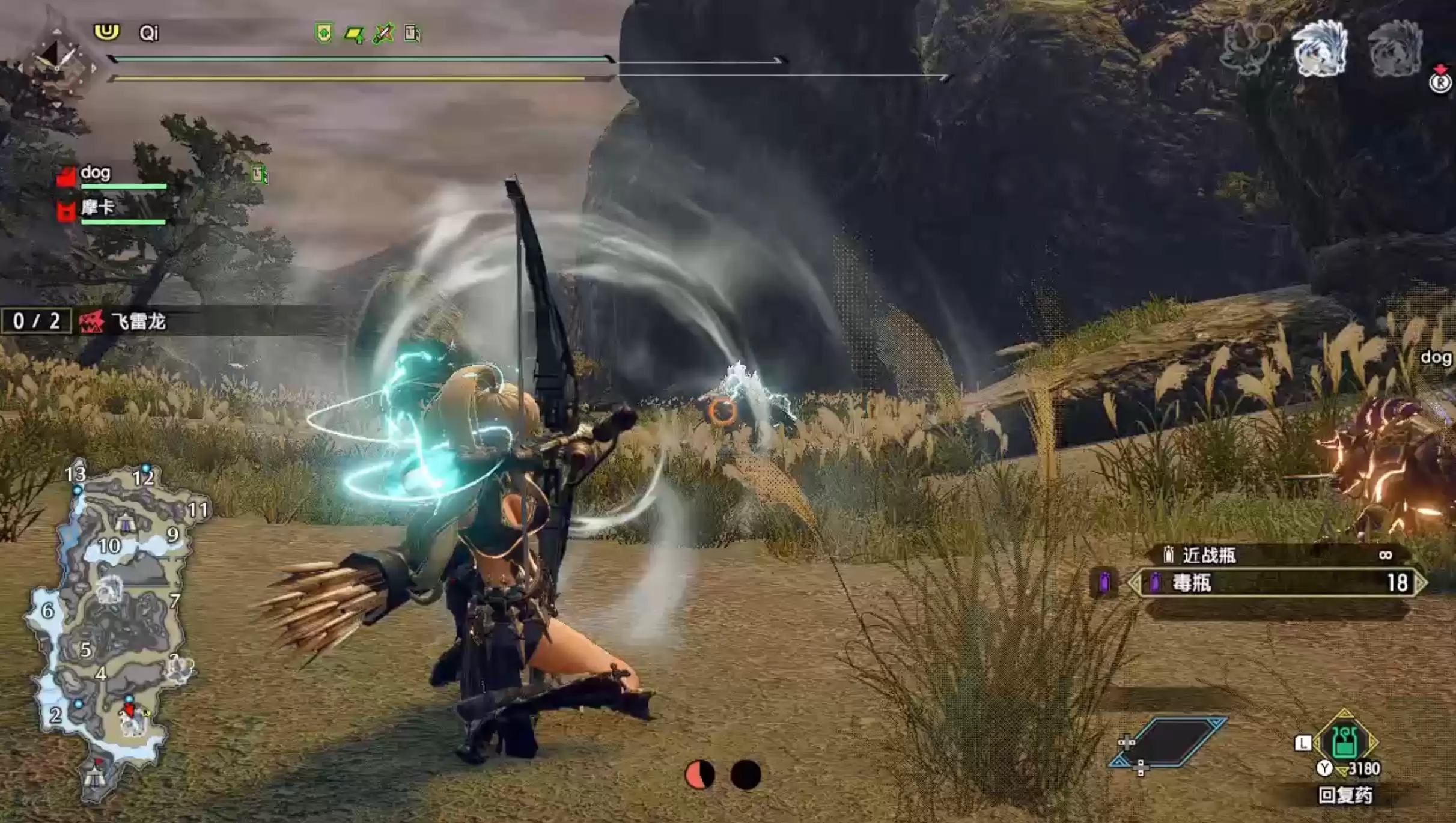 【NS/PC V16】北辰弓（自用原创弓MOD大整合） - 怪物猎人崛起Mod - 踩蘑菇社区